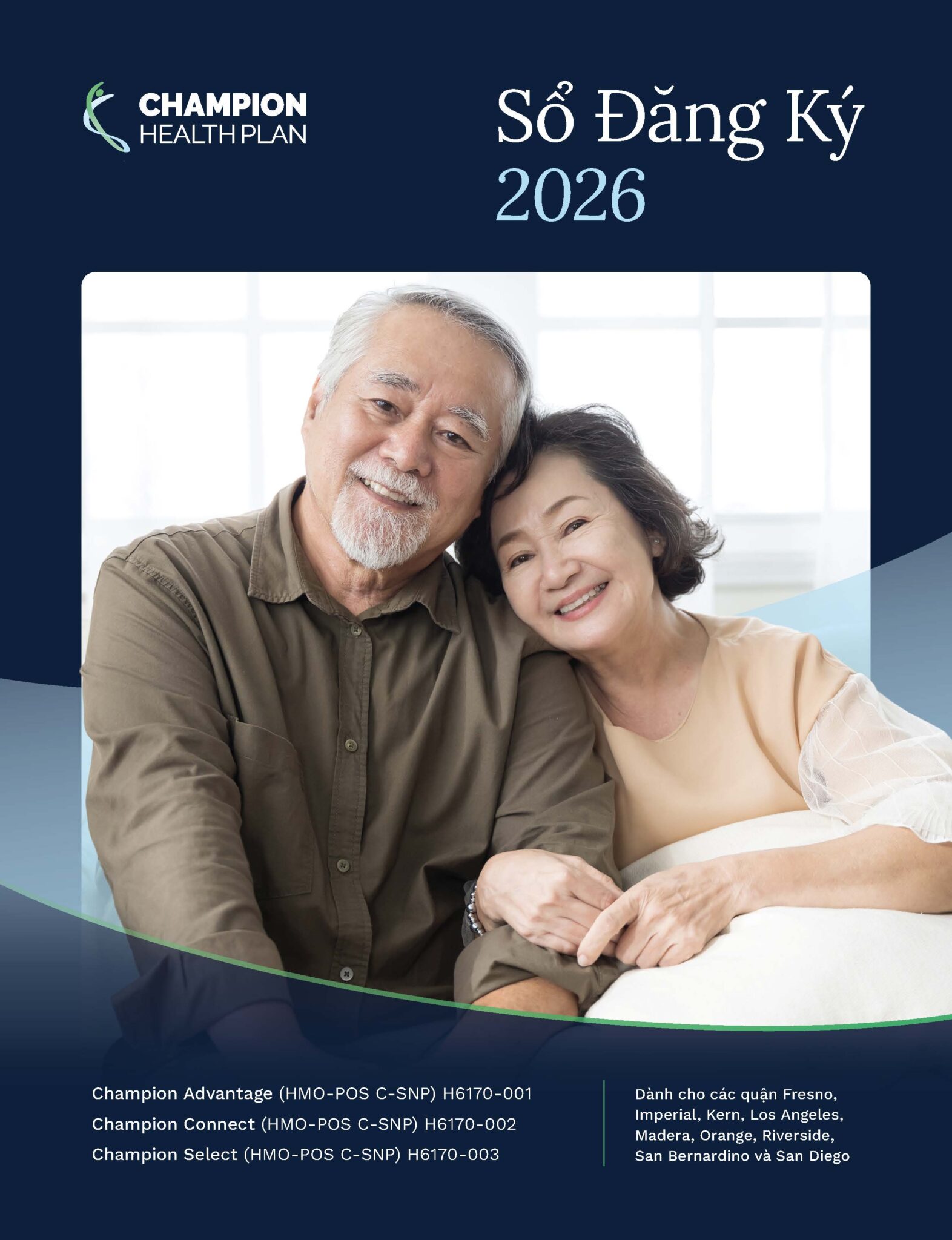 Products - Champion Health Plan